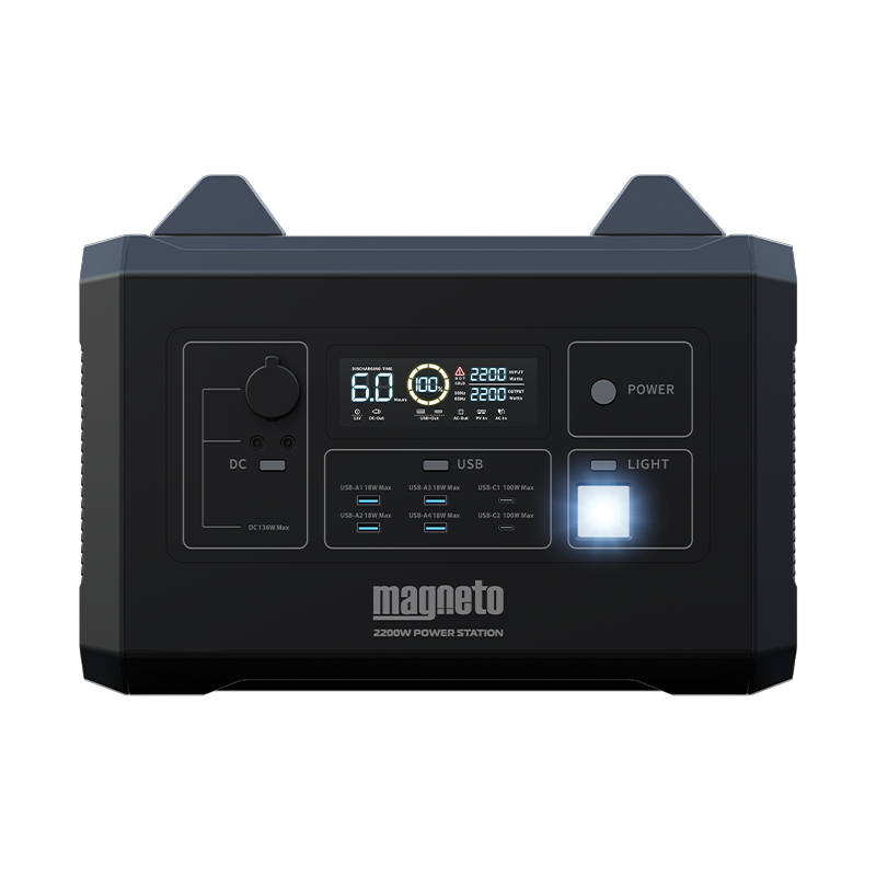 MAGNETO 2200W PORTABLE POWER STATION – Shopperdeals